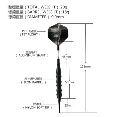 High Quality Professional Soft Tip Darts - CAVALIER DARTS